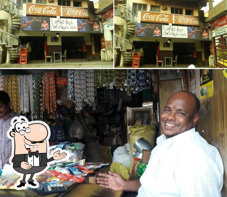 Hotel Kalpana, Kankipadu - Restaurant menu, prices and reviews
