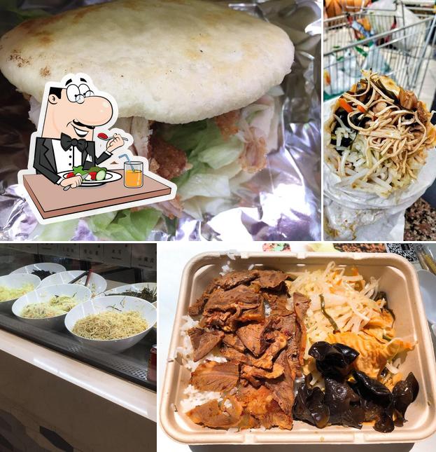 Home Souv in Box Hill - Restaurant menu and reviews