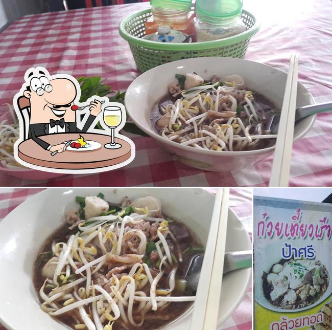 ก๋วยเตี๋ยวเรือป้าศรี, Ban Phru - Menú del restaurante, precios y reseñas
