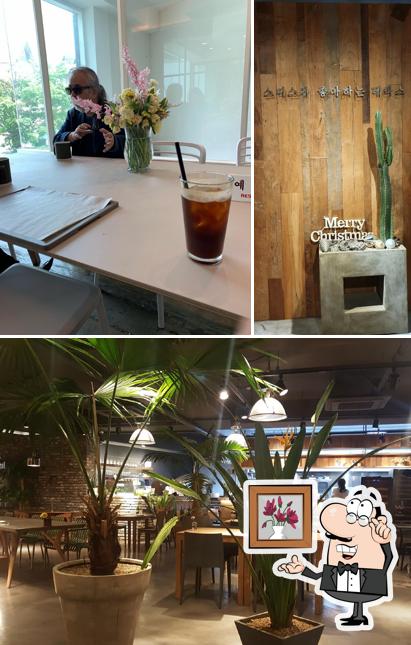Smith Terrace, Seoul, Anguk - Restaurant menu, prices and reviews