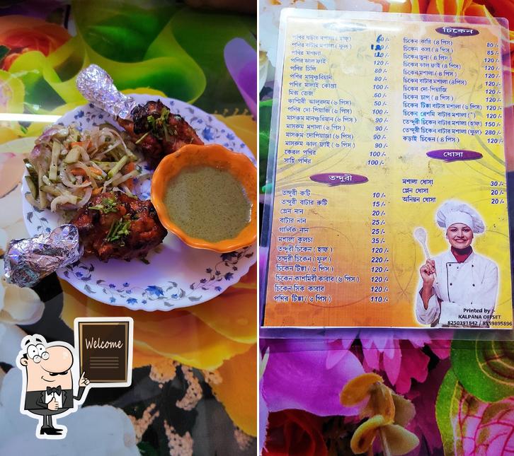 Blue Heaven Restaurant - Restaurant menu, prices and reviews