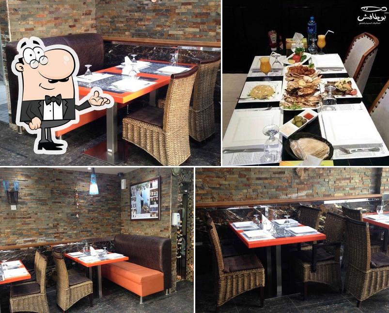 Bu Tafish restaurant, Sharjah - Restaurant reviews