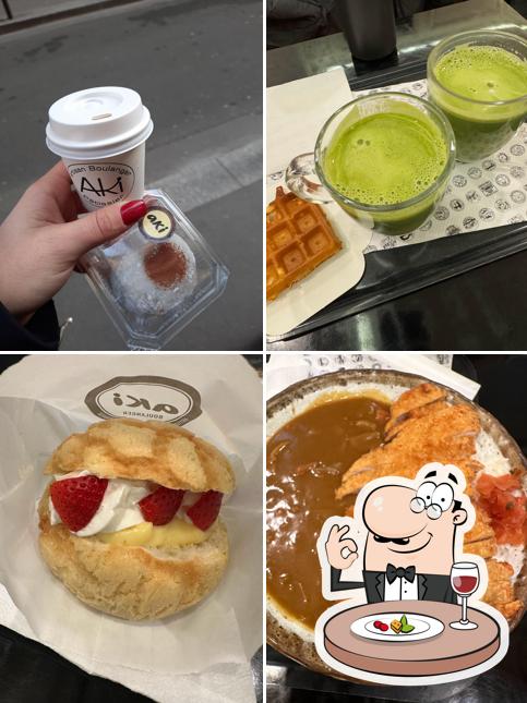 Aki Café, Paris, 75 Rue Sainte-Anne - Restaurant reviews