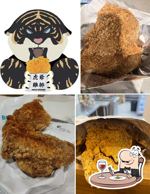 HOYA Chicken 虎爺雞排, Sunnybank Hills - Restaurant menu, prices and reviews