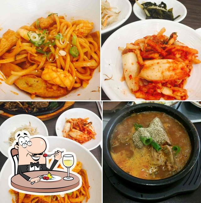 Top 5 restaurants with tteokbokki in Perth, october 2025 - Restaurant Guru