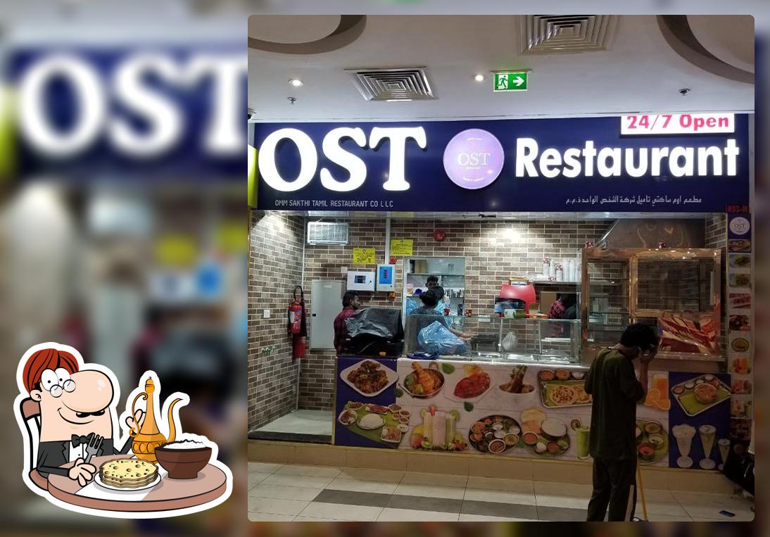 OST Restaurant, UAE - Restaurant reviews