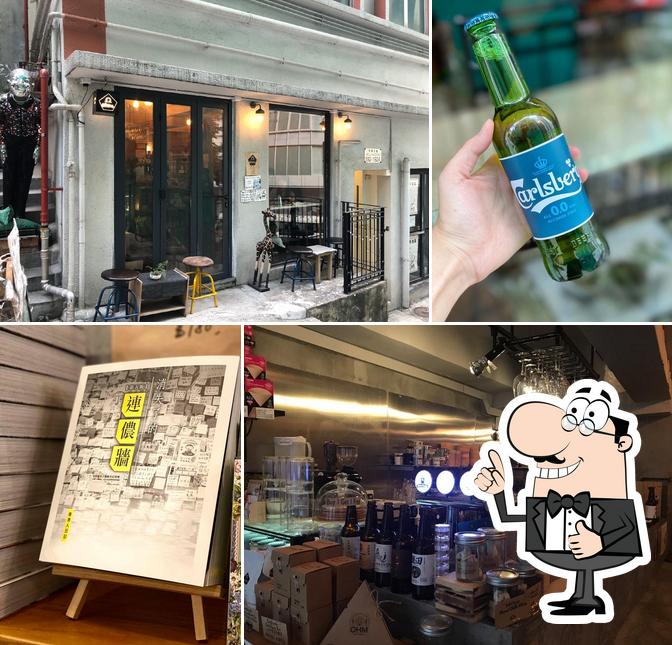 Ohms Cafe & Bar, Hong Kong - Restaurant reviews