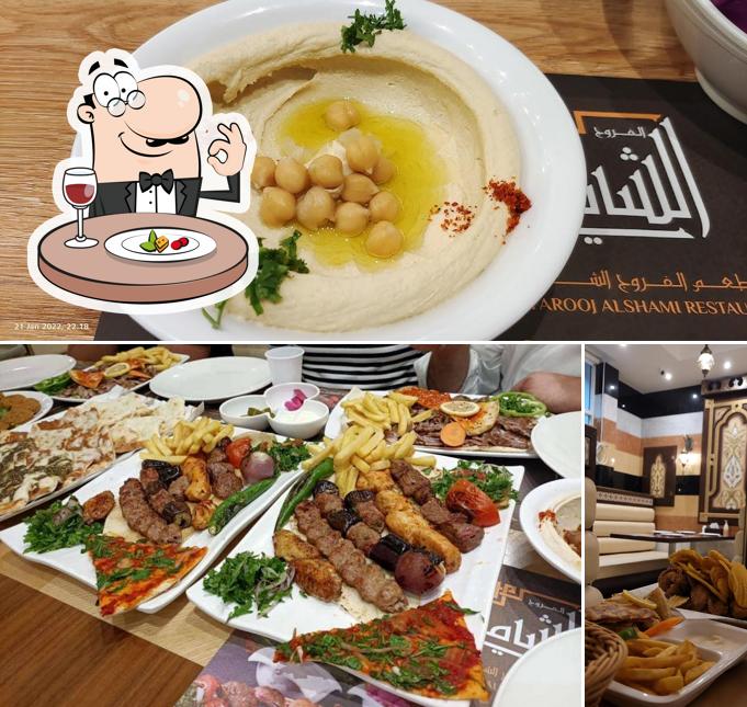 Al Farooj Al Shami Restaurant, Dubai - Restaurant menu and reviews