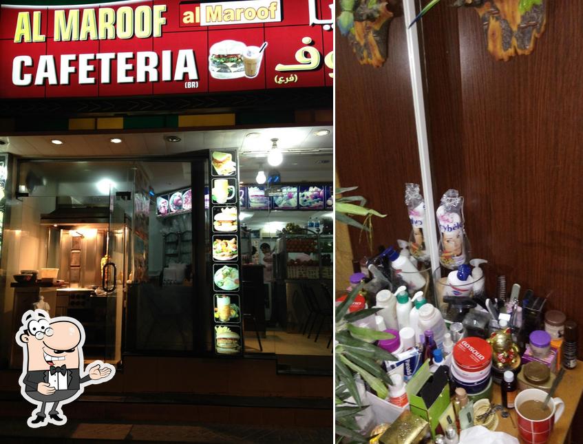 Al Maroof Cafeteria Al Wuheida Dubai - Menú del restaurante, precios y ...
