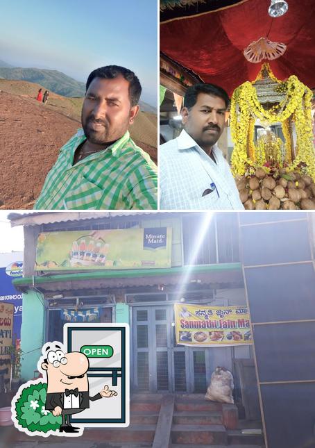 Top 5 restaurants for breakfast in Shravanabelagola, june 2025 ...