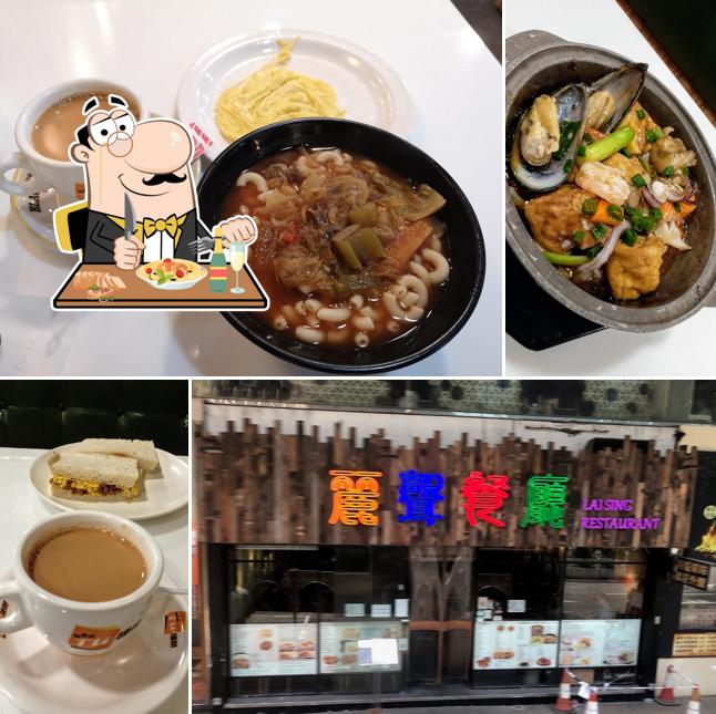Li Sheng Restaurant, Hong Kong - Restaurant menu, prices and reviews