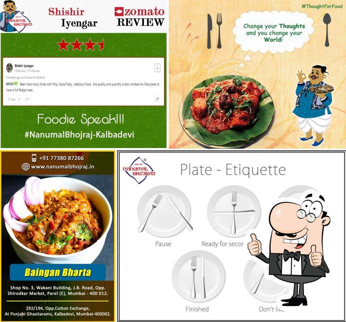 Nanumal Bhojraj, Mumbai, Shop no : F10 - Restaurant menu and reviews