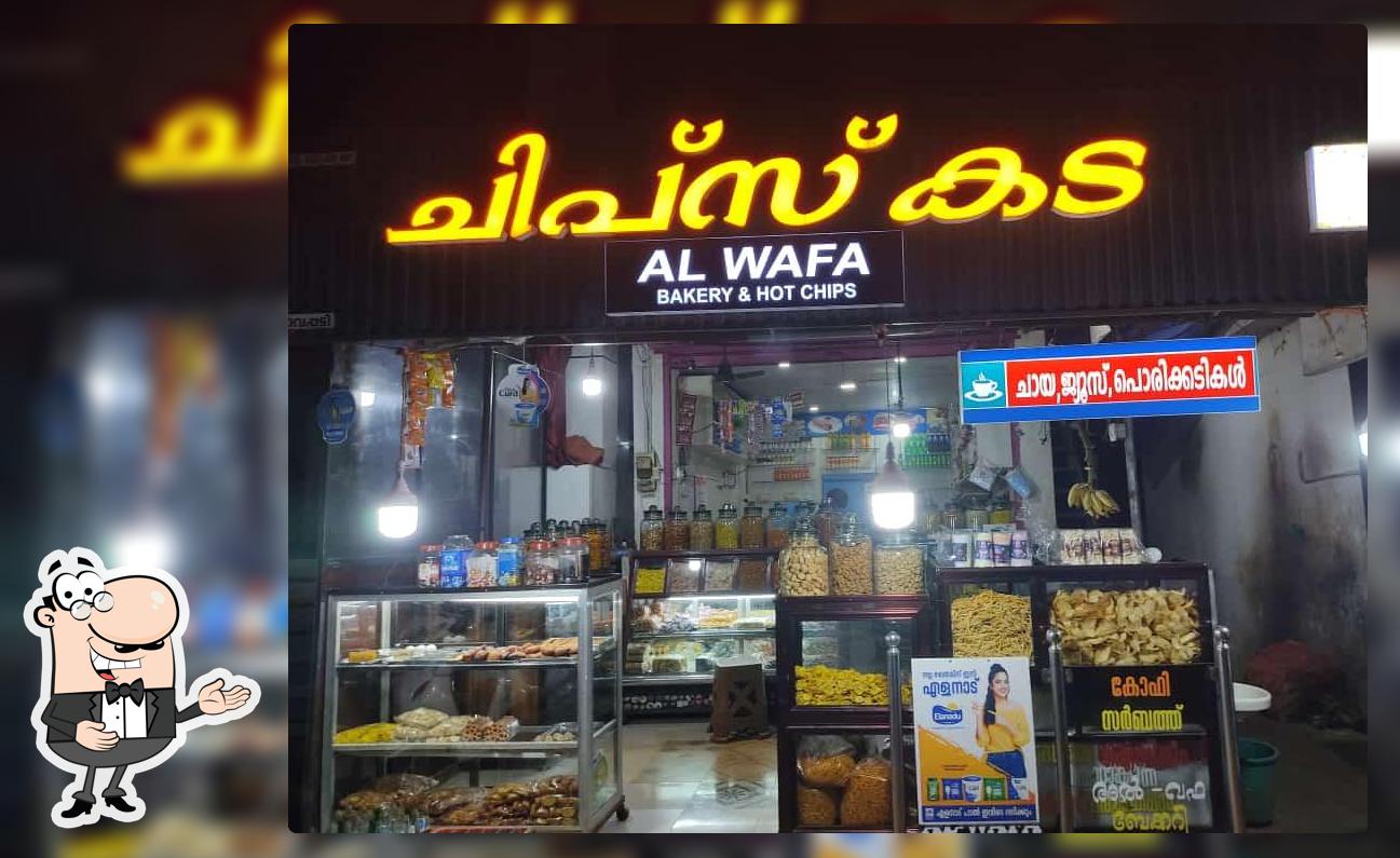 Top 5 restaurants in Kattipparuthi, may 2025 - Restaurant Guru