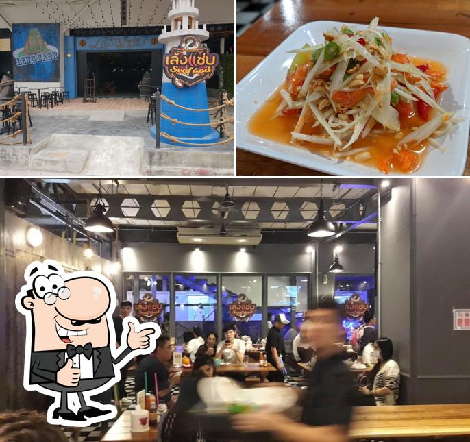 Lang Zaab Seafood (Train Night Market 2) restaurant, Bangkok ...