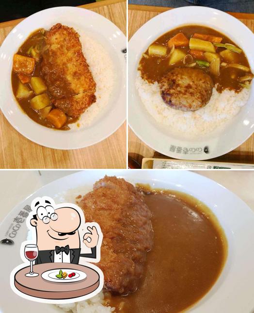 Curry House CoCo Ichibanya, Cebu City - Restaurant menu, prices and reviews