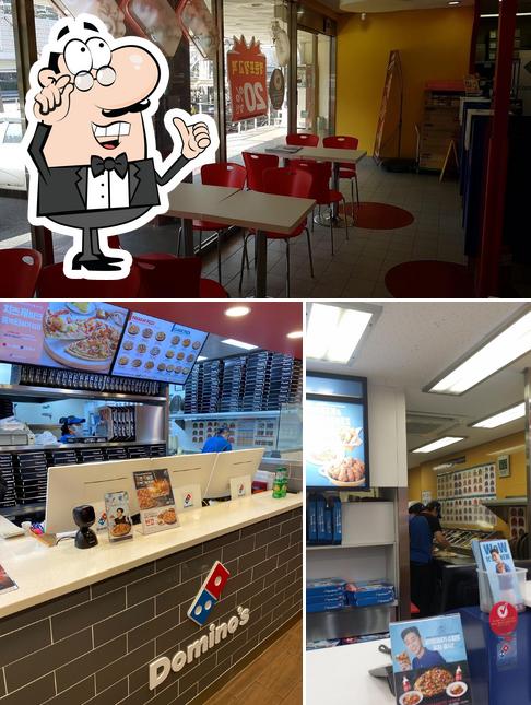 Restaurante Domino's Pizza, Seul, 149-9 Bangi-dong - Opiniones del ...