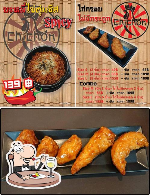 Chichon ไก่กรอบเกาหลี รามคำแหง53 restaurant, Bangkok - Restaurant reviews