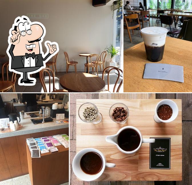 FM Coffee House, Busan, 26 Jeonpo-daero 199beon-gil - Restaurant reviews