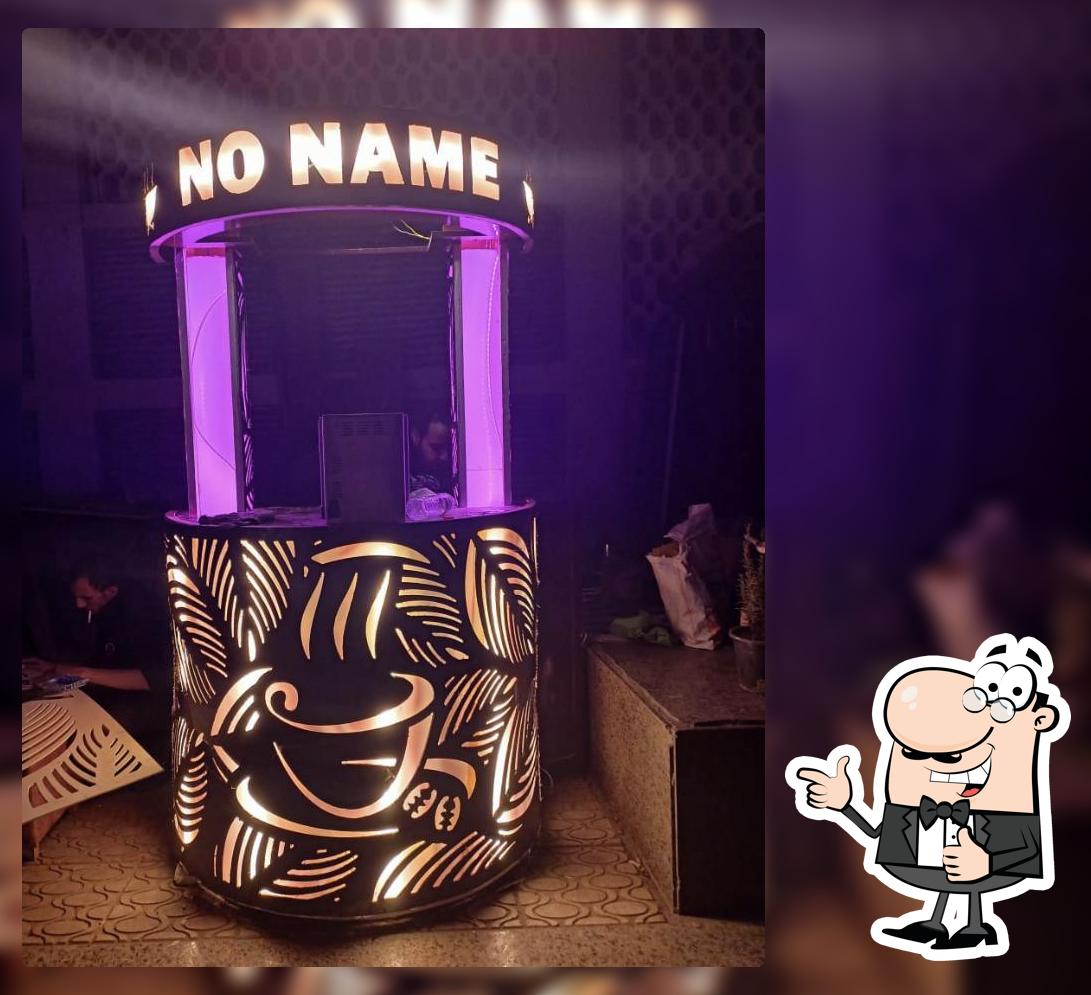 No name café, Assuan - Restaurantbewertungen