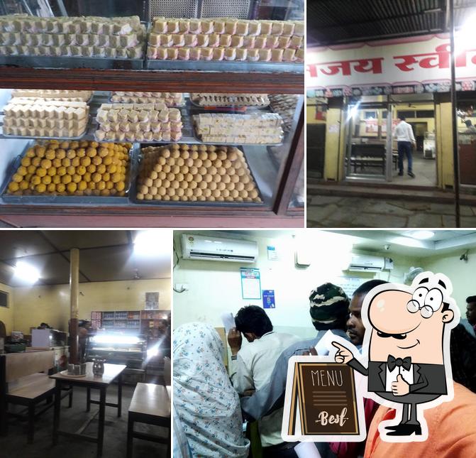 Top 1 restaurant with ice cream in Pali, Chhattisgarh, february 2026 ...