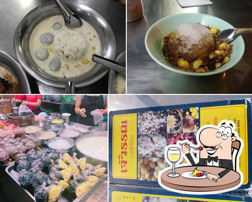 Jae Wan, Bangkok, Hua Lamphong - Restaurant menu, prices and reviews