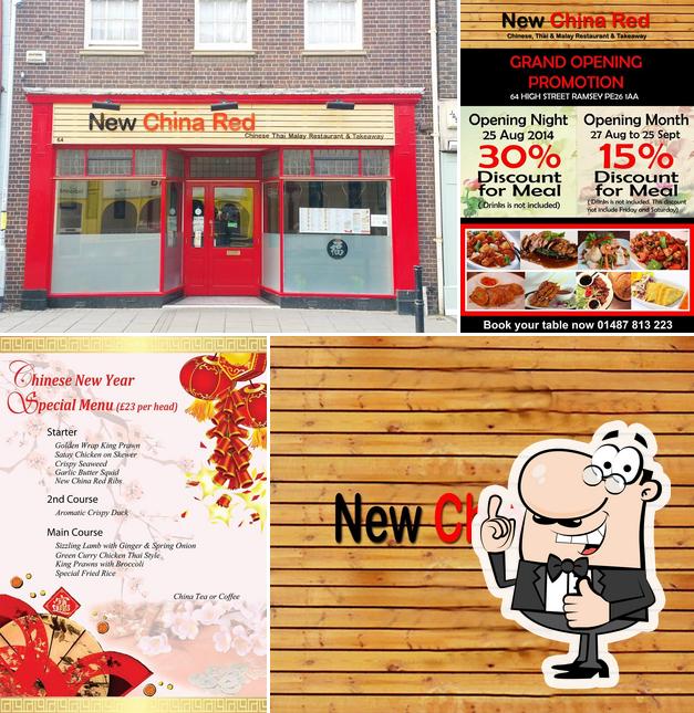 New China Red, Bury - Restaurant menu, prices and reviews