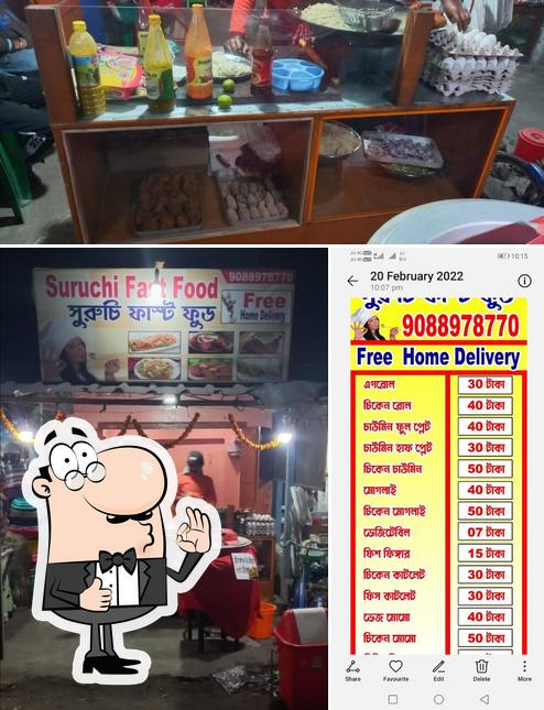 Suruchi Fast Food, Kolkata, 326/B - Restaurant reviews