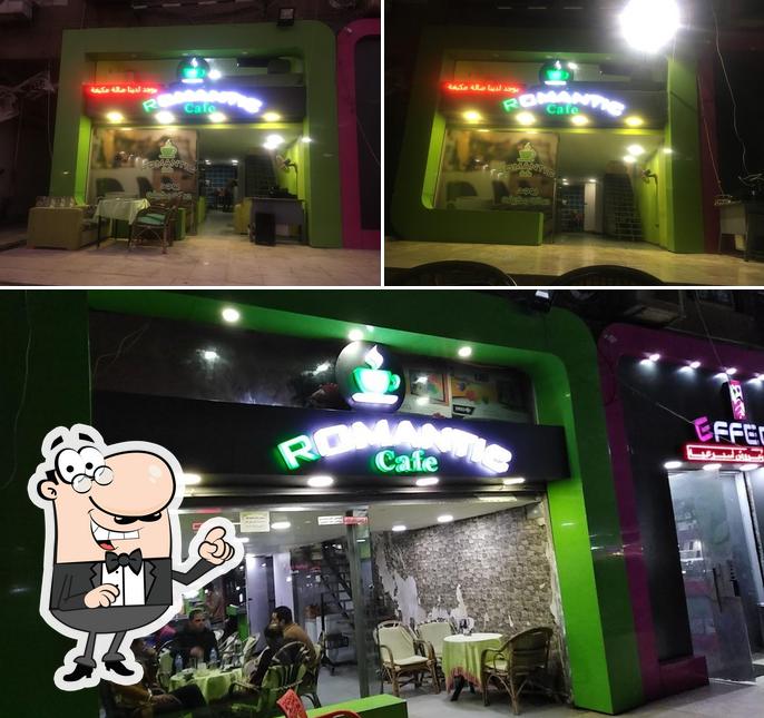 Romantic Cafe, Ägypten - Restaurant reviews