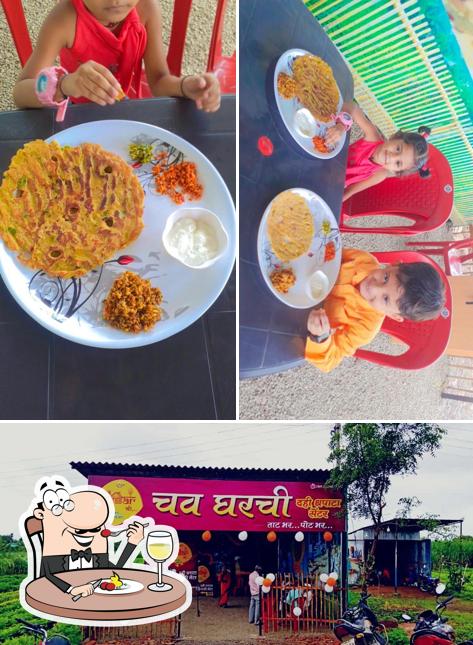 Chav Gharachi , Dahi Dhapata center, Nerla - Restaurant menu, prices ...