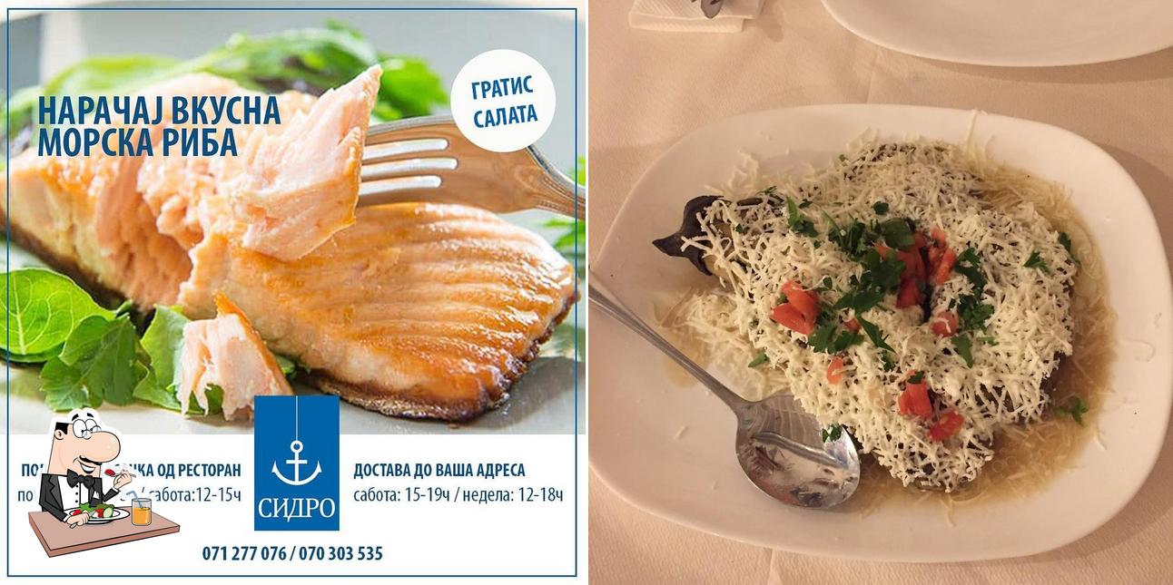 Restaurant Sidro 2, Skopje - Restaurant menu, prices and reviews