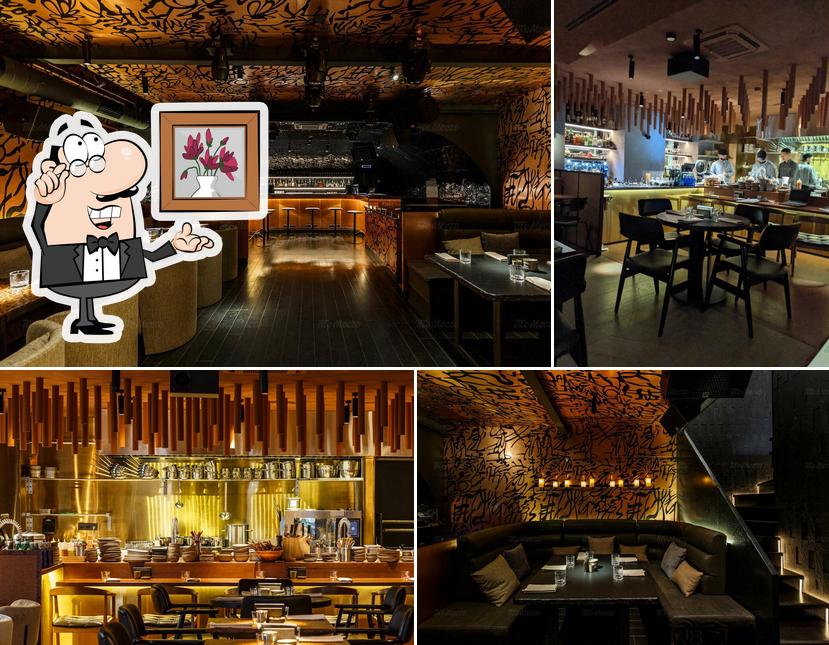 Monkey Bar, Moscow - Restaurant menu and reviews