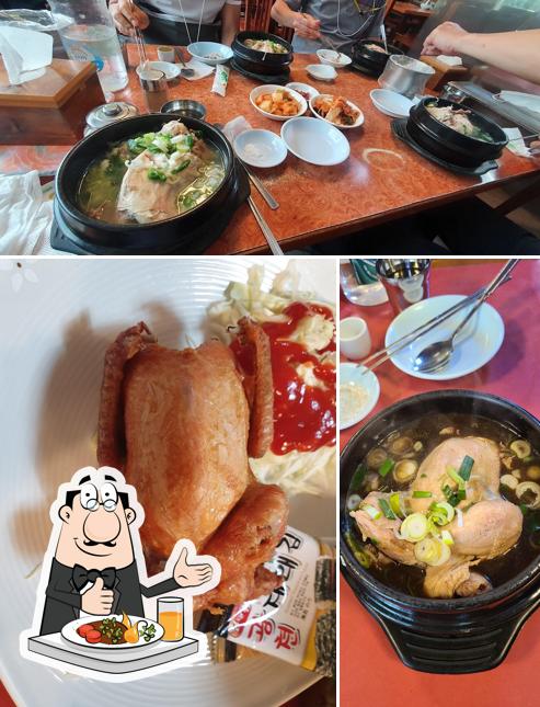Jeongtong Samgyetang, Seul, Gwanghwamun - Menú del restaurante, precios ...