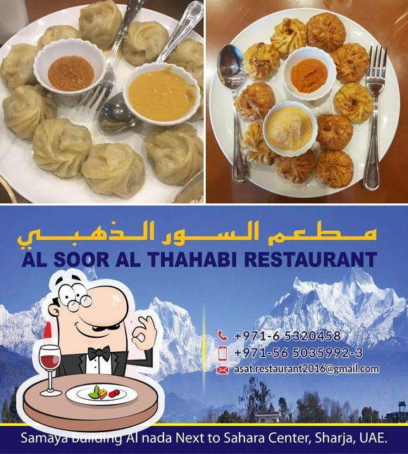 Al Soor Al Thahabi restaurant, Sharjah - Restaurant menu and reviews