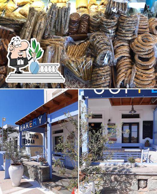 Top 2 restaurantes con helado en Kato Agios Petros, febrero 2026 ...