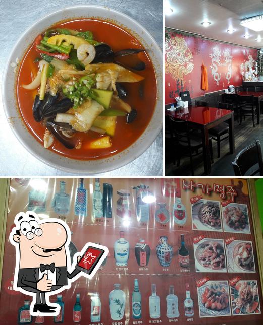 천리장성 restaurant, Bucheon-si - Restaurant reviews