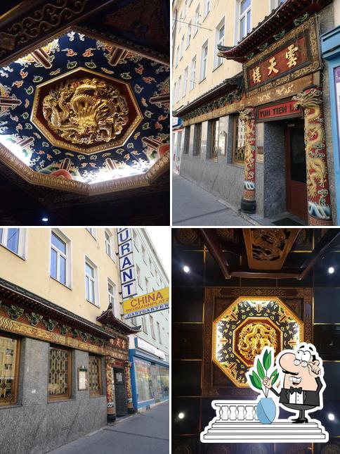 China Restaurant Reumannplatz, Vienna - Restaurant reviews