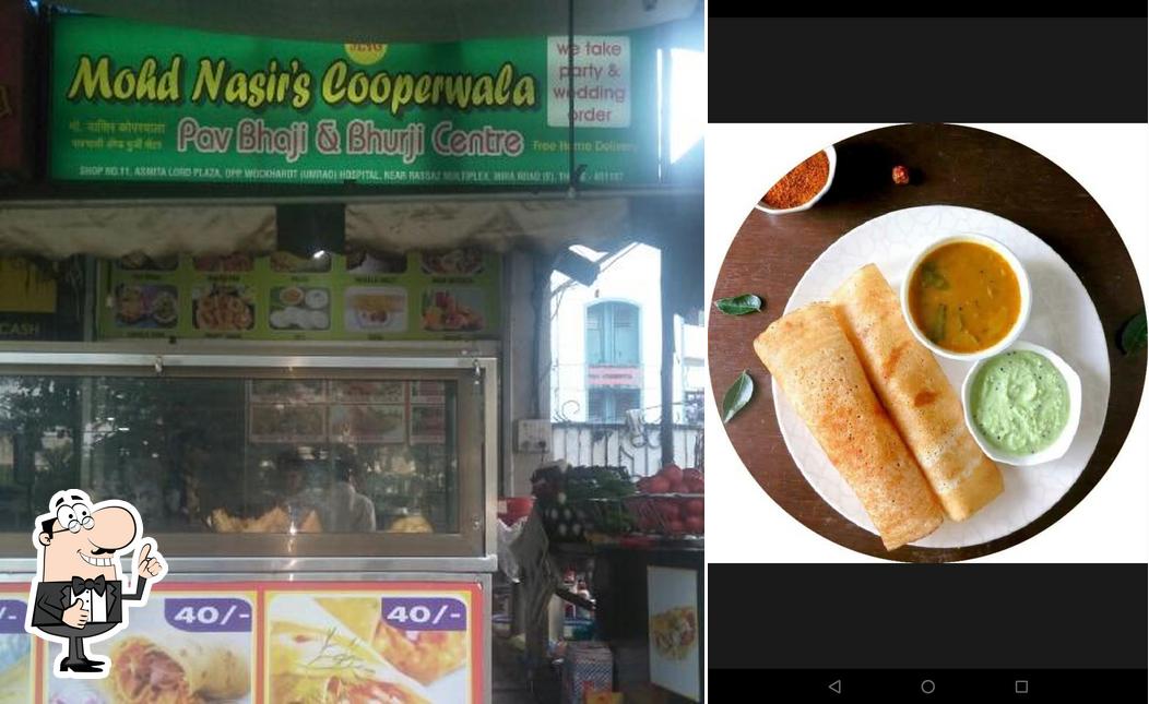 Mohd Nasir Cooper Wala Pav Bhaji & Bhurji Centre., Mira Bhayandar ...
