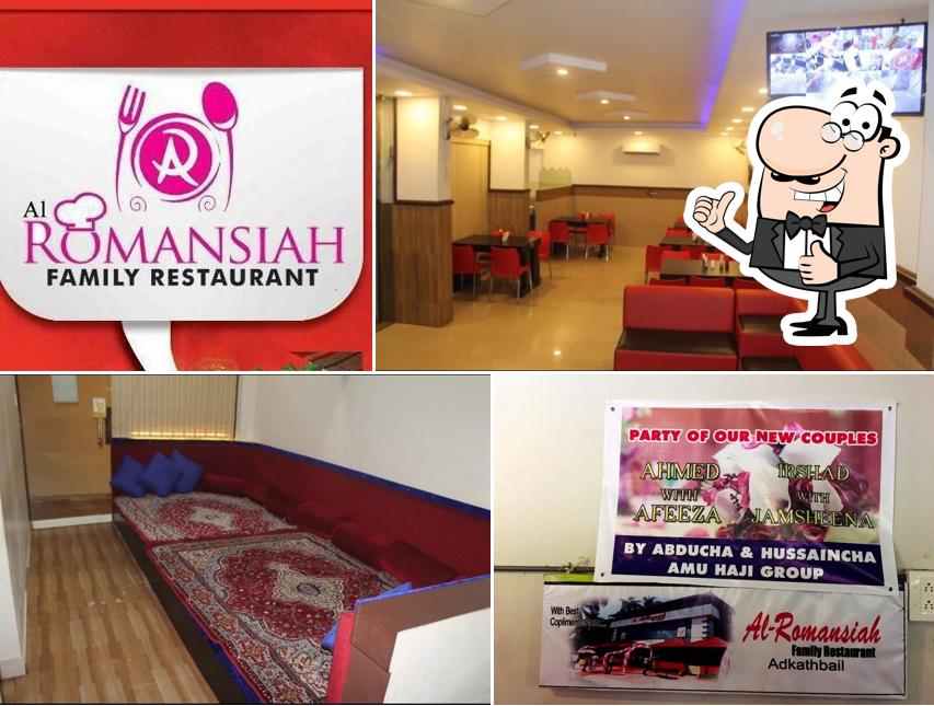 Romansiah Family Restaurant, Kasaragod - Restaurant menu, prices and ...