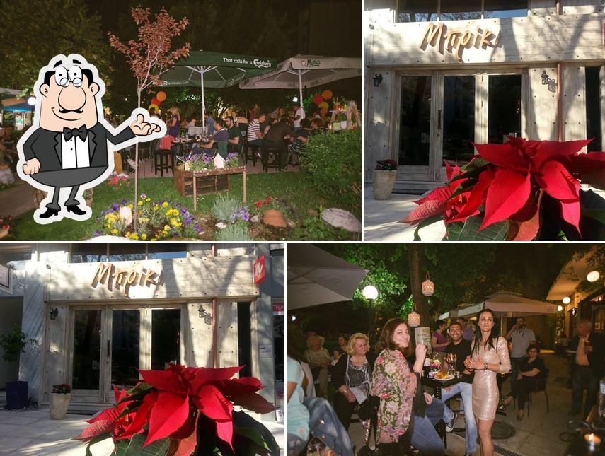 Mpríki, Ioannina - Restaurant reviews