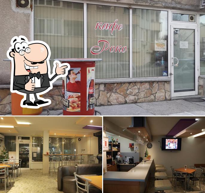 Роко pub & Bar, Sofia - Restaurantbewertungen