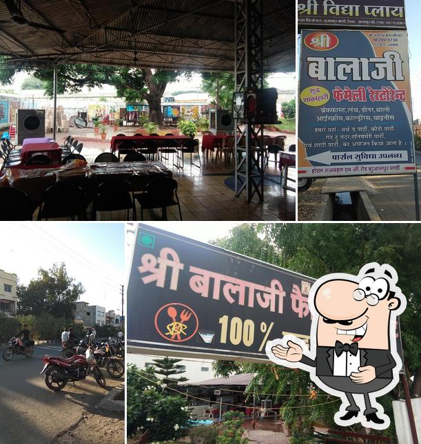 Sri Balaji Restaurant, Shujalpur - Restaurant menu, prices and reviews