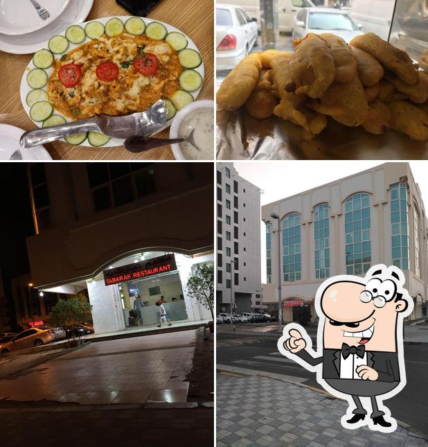 Tabarak Restaurant, Abu Dhabi, 12 AL Yadaah Street - Restaurant menu ...