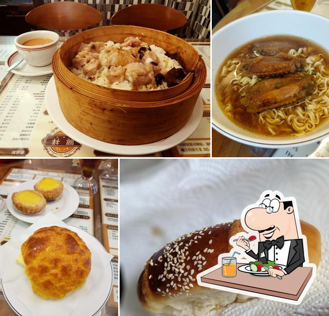 Top 20 restaurants with tea Egg in Hong Kong, july 2025 - Restaurant Guru