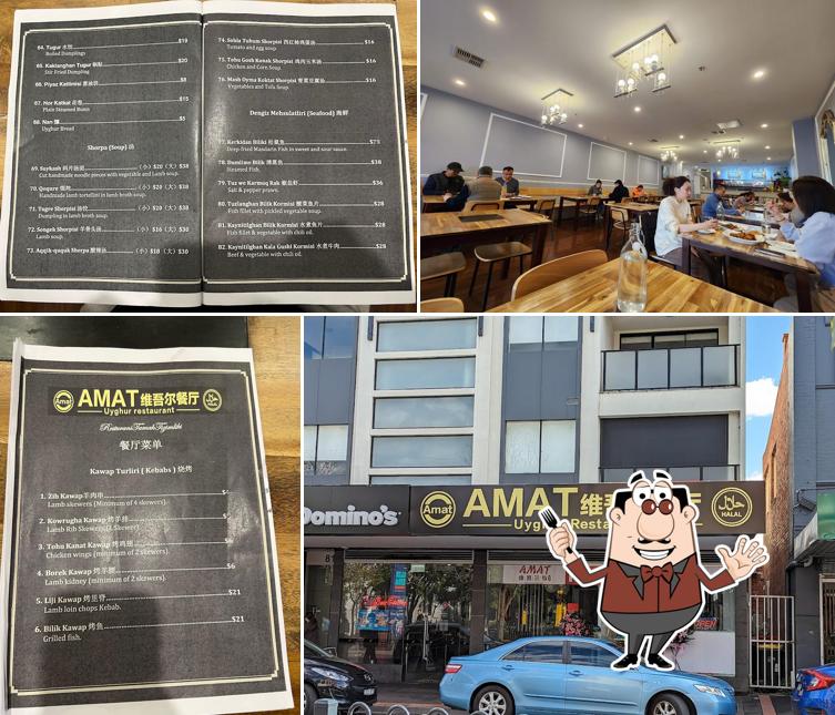 Amat Restaurant in Carnegie - Restaurant reviews