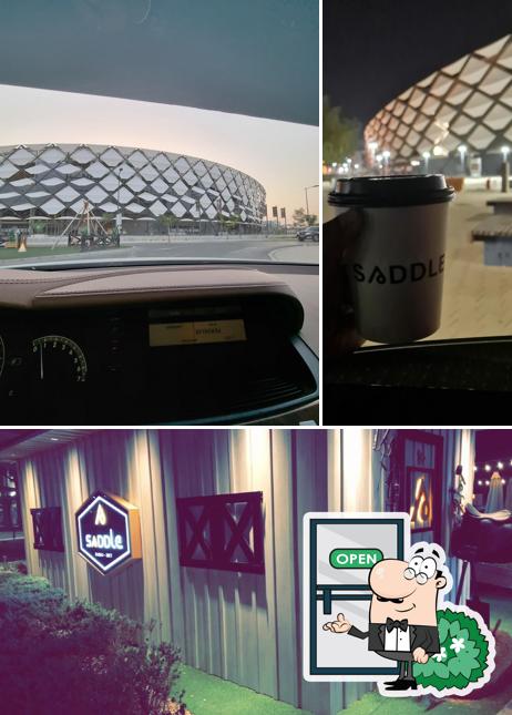 Saddle Cafe - Al Ain (HBZ Stadium), Al Ain, Al Ain - HBZ Stadium ...
