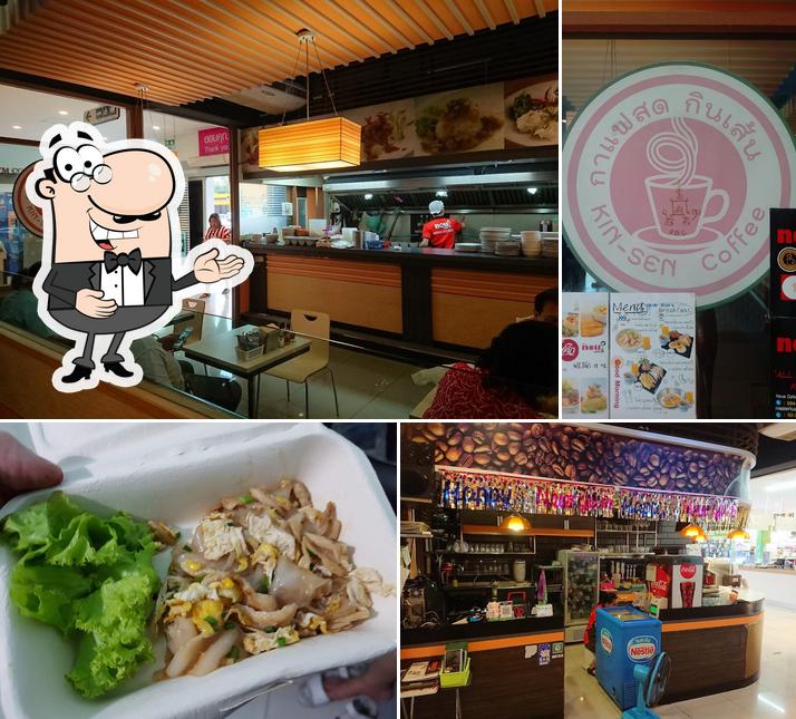 Kinsen Nous Coffee Restaurant, Bangkok - Restaurant reviews