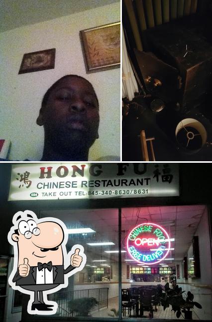 Hong Fu in Kingston - Restaurant reviews
