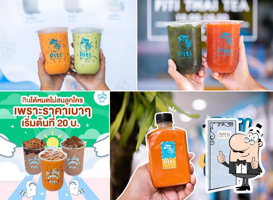 Piti Thai Tea ปิติชาโบราณ สาขา ญ.ว. restaurant, Hat Yai - Restaurant ...