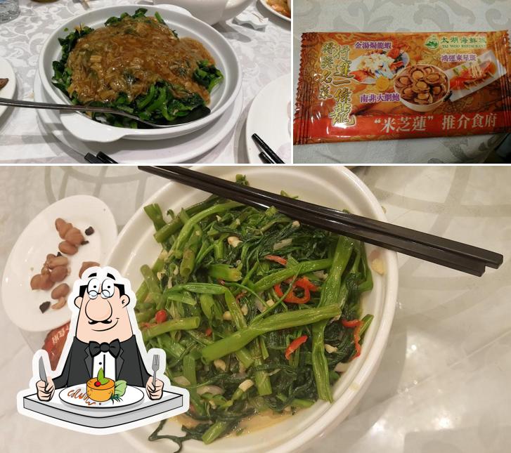 Tai Woo Restaurant, Hong Kong, 14～16 Hillwood Rd - Restaurant reviews