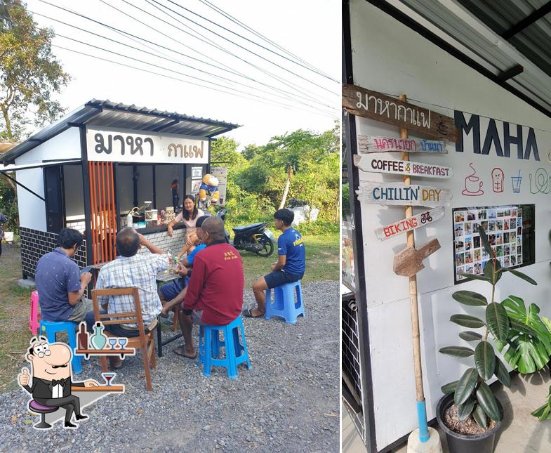 มาหา กาแฟ Maha Cafe, Pa Kha - Restaurant reviews